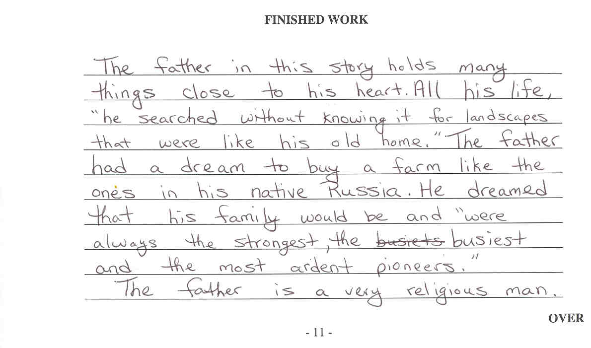 Graduation Program Exams